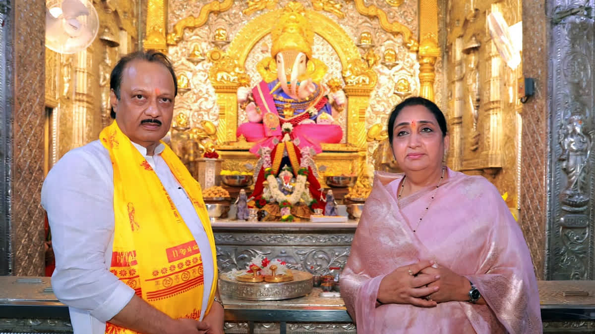 Sunetra Pawar Set To Become Maharashtra's First Woman Deputy CM ...