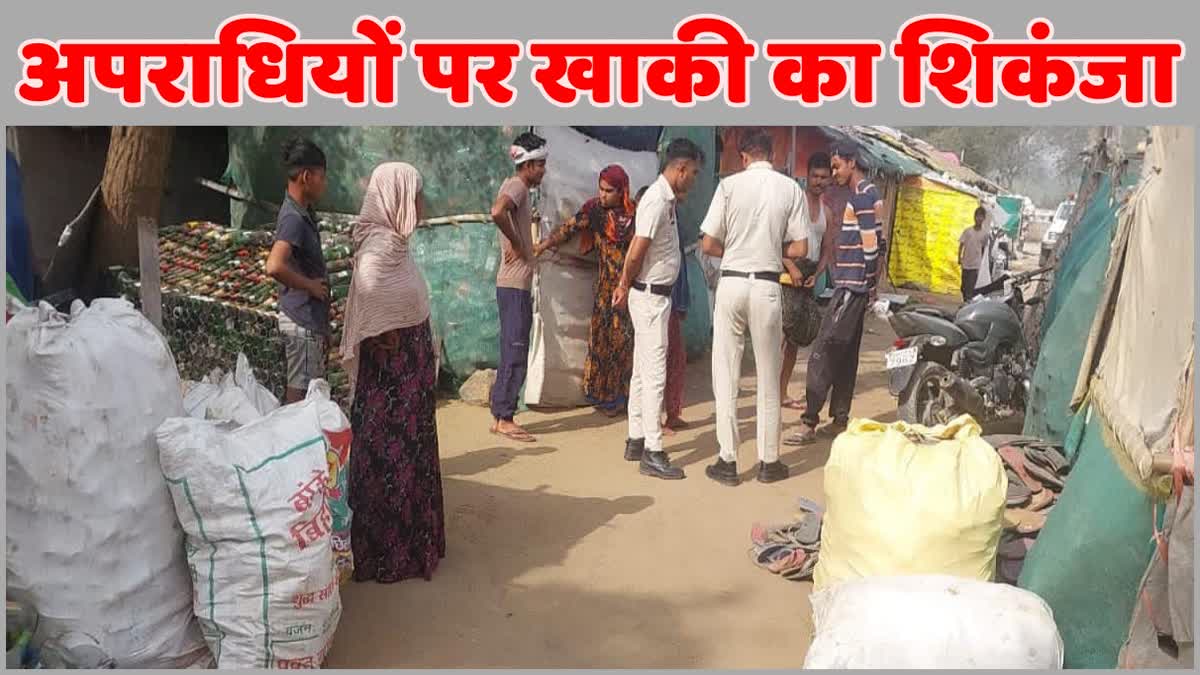 गुरुग्राम पुलिस का अपराधियों पर शिकंजा, 6 घंटे में 139 आरोपियों को किया ...