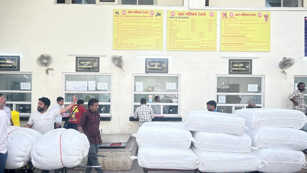 Railways Make Tracing & Tracking Of Parcel Consignment Easy Through PMS