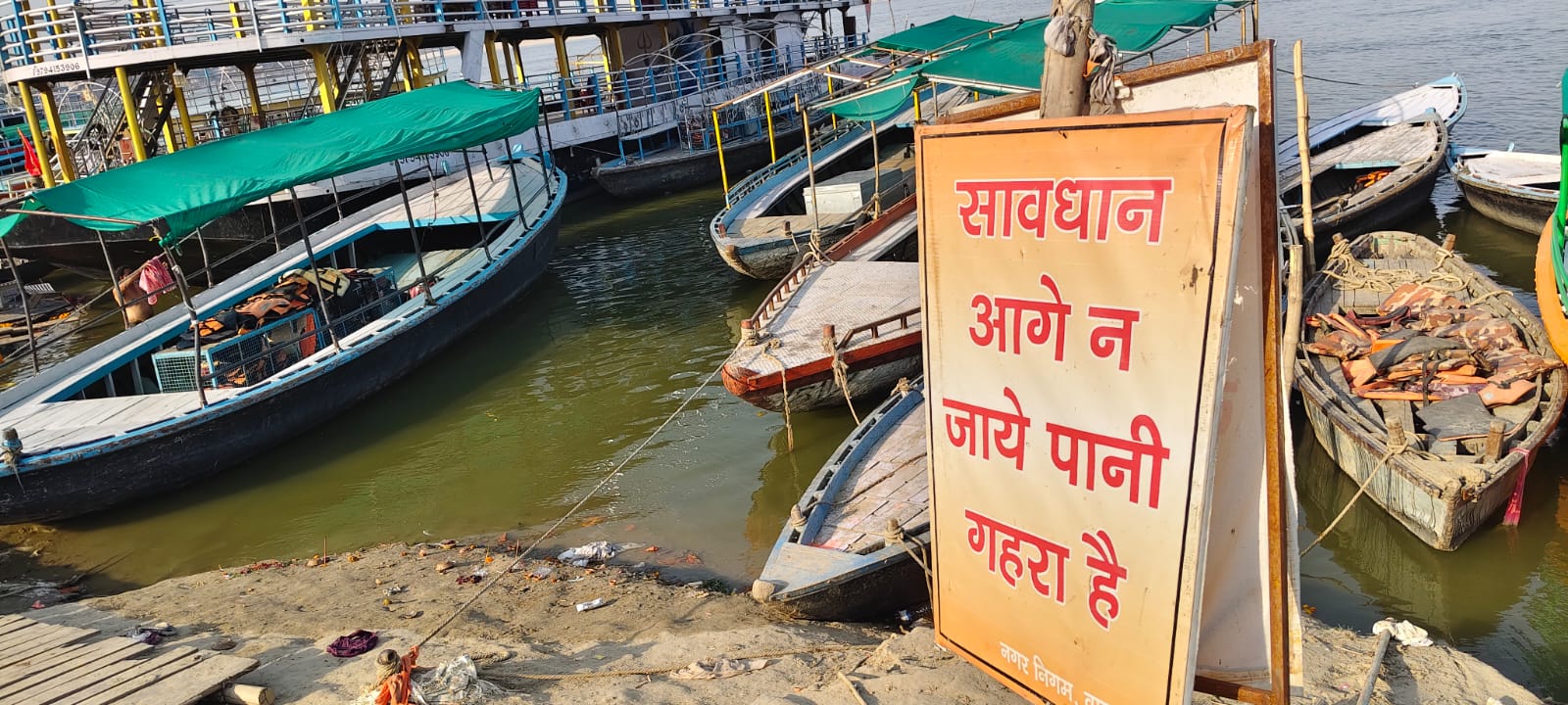 21 Drowned In Five Months: Despite Preventive Measures, Fatalities ...
