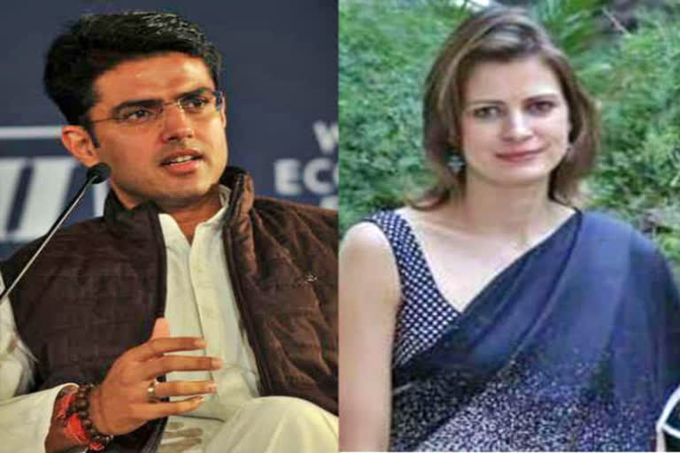 Sachin Pilot And Sara Abdullah Story