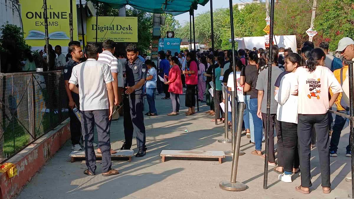 जेईई-एडवांस्ड 2026 : इंफॉर्मेशन बुलेटिन जारी, सिलेबस व पात्रता शर्त ...