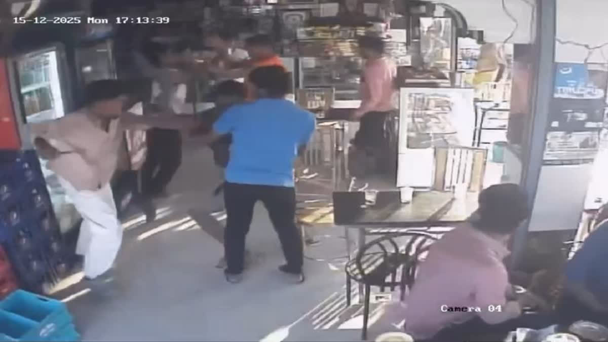 CCTV Footage Emerges Of Knife Attack On North Indian Workers In ...