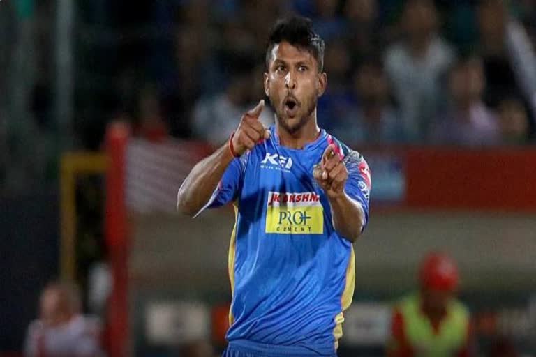 IPL 2021 Auction: K Gowtham becomes most expensive uncapped Indian ...