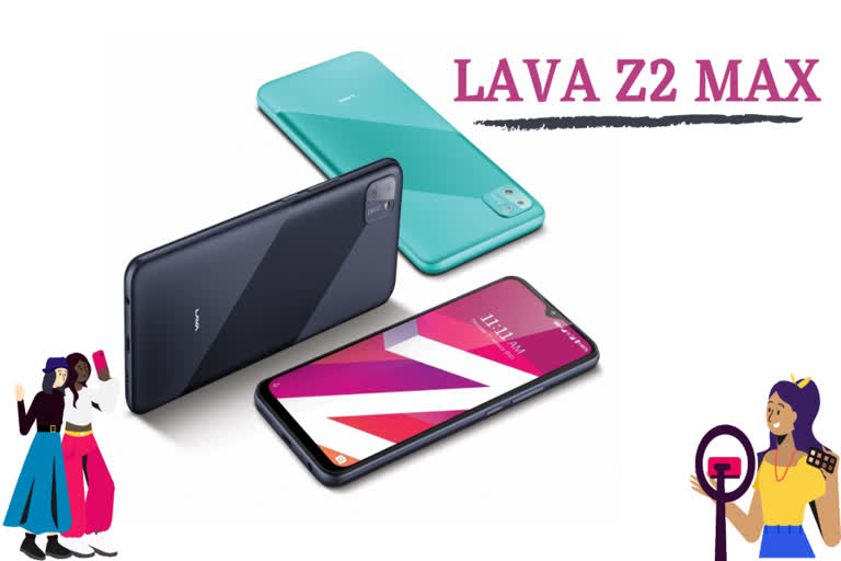 Features and specifications of Lava Z2 Max, launched in India