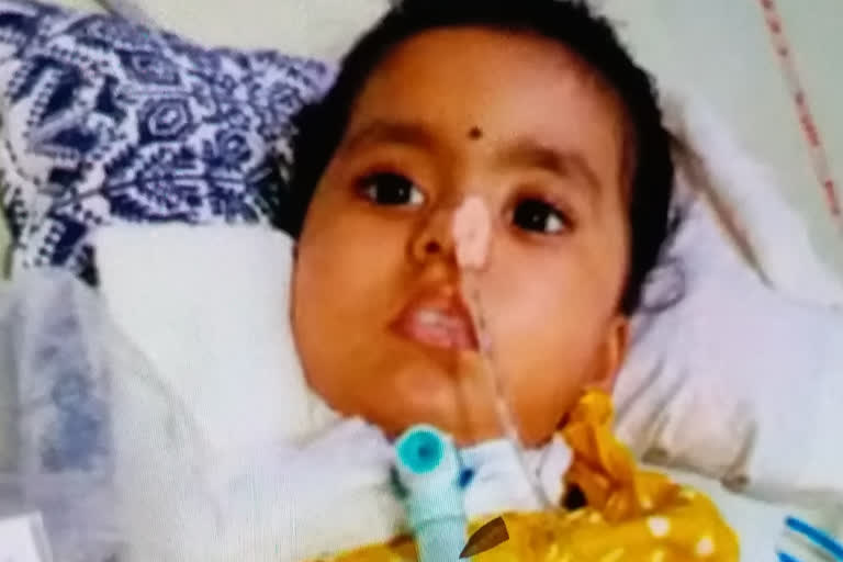 Toddler suffering from rare disorder gets administered Rs 16 crore ...