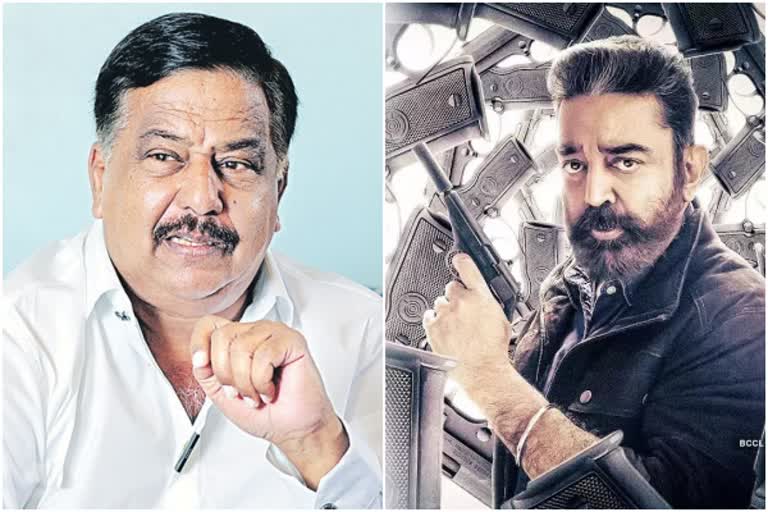 'టికెట్‌ ధరల పెంపు అర్థంలేని పని.. చాలా నష్టపోతున్నాం'