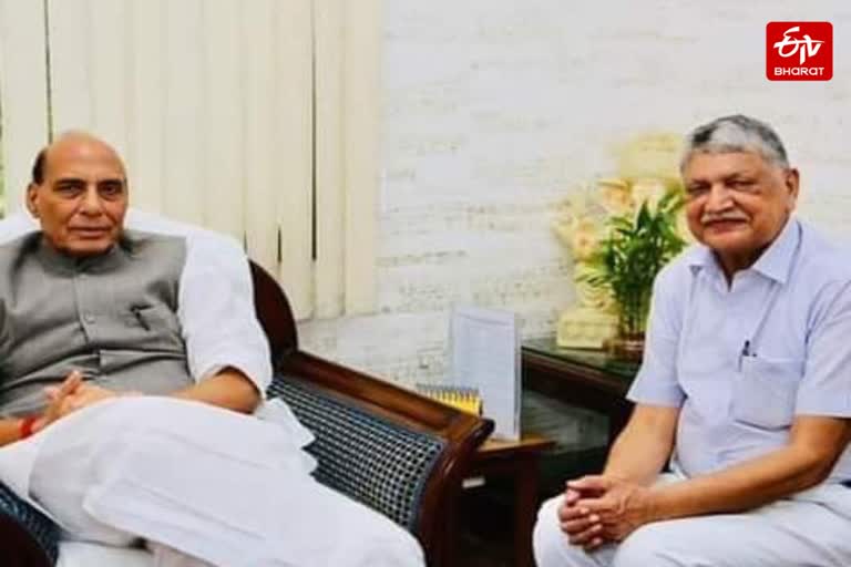 गोपाल नारायण सिंह विश्वविद्यालय के विजिटर पद पर नियुक्त हुए बीएचयू के ...