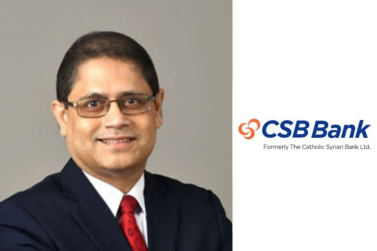 CSB Bank appoints Pralay Mondal as regular MD&CEO post RBI nod
