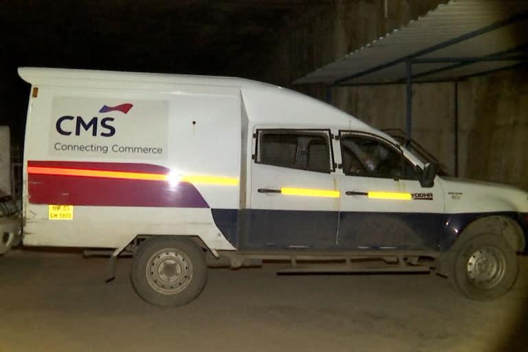 ATM cash van driver flees with Rs 60 lakh in Kadapa, police launch man-hunt