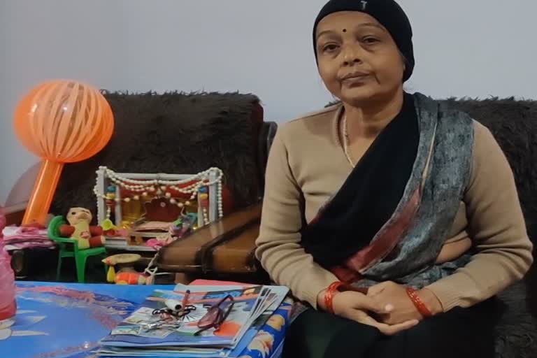 तेरा तुझको अर्पण, सरकारी स्कूल की शिक्षिका ने भगवान को दान की अपनी पूरी ...