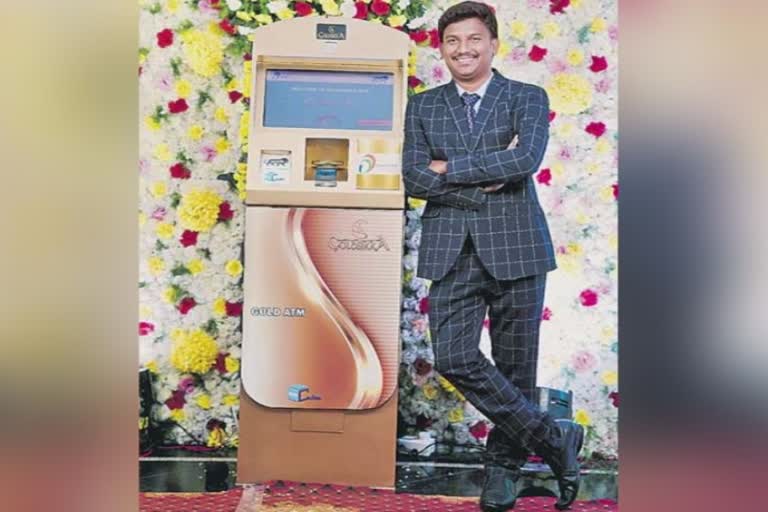 സ്വര്‍ണം തരുന്ന എടിഎം; രാജ്യത്തെ ആദ്യ ഗോള്‍ഡ് എടിഎം ഹൈദരാബാദിലെത്തിച്ച ...
