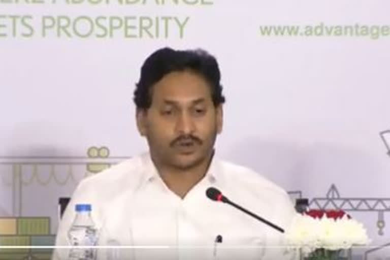 Visakhapatnam to be the capital of Andhra Pradesh soon: CM Y S Jagan Mohan Reddy