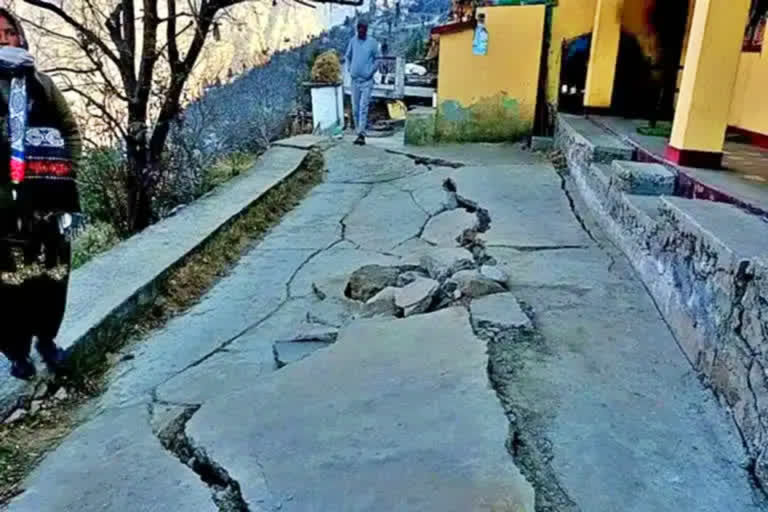Joshimath crisis: Disaster management department doesn't have base map ...