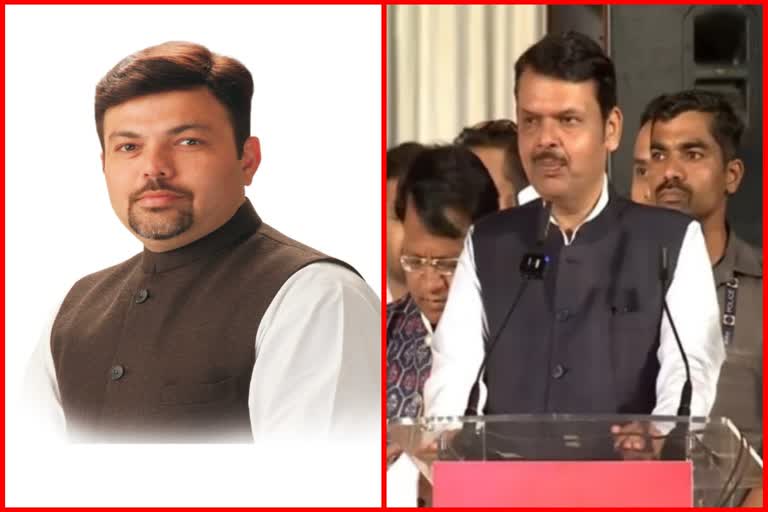 Ashish Deshmukh On Devendra Fadnavis : देवेंद्र फडणवीसांच्या ...