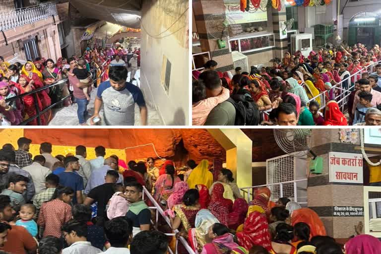 Shitla Mela In Jodhpur: आज से शुरू हुआ कागा मंदिर में मेला, 350 साल ...
