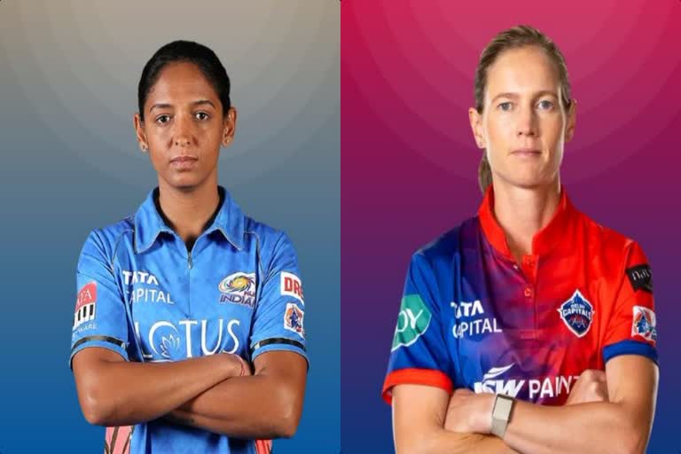 MI vs DC Final : हरमनप्रीत कौर या मेग लेनिंग, जानिए कौन है चैंपियन बनने ...