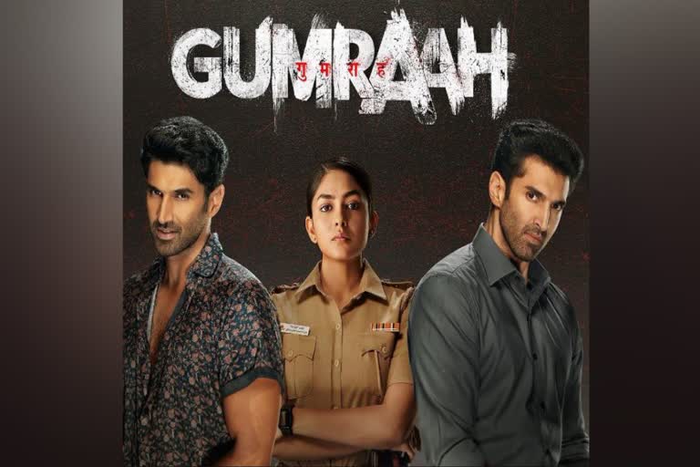 Gumrah Film Song : आदित्य-मृणाल की 'गुमराह' फिल्म का सॉन्ग 'अल्लाह दे ...