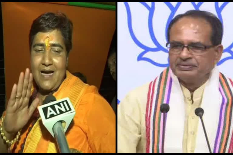 Pragya not guilty but scapegoat of saffron terror: Shivraj