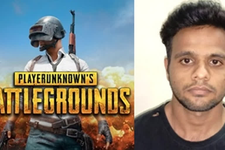 Pubg Turns Stage For Sexual Exploitation 7545