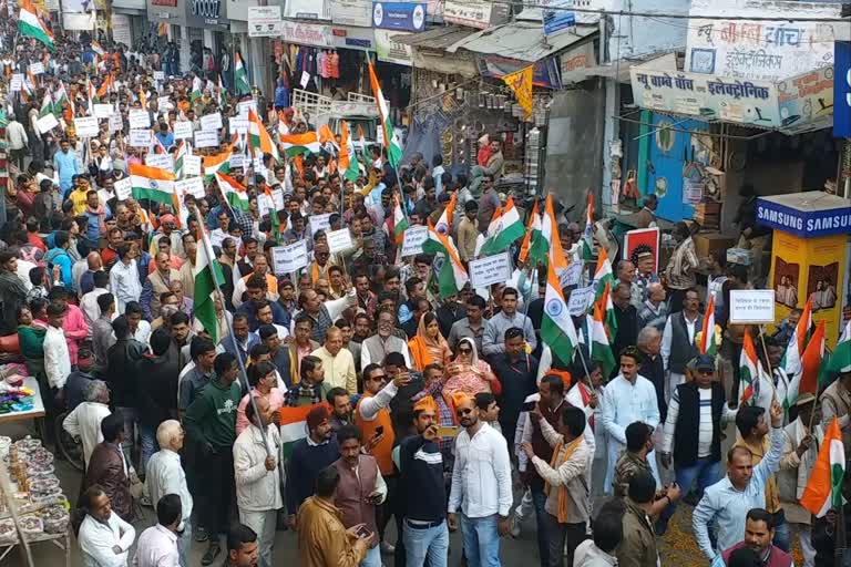 CAA के समर्थन में विशाल रैली का आयोजन, धर्मगुरु-आचार्य हुए शामिल