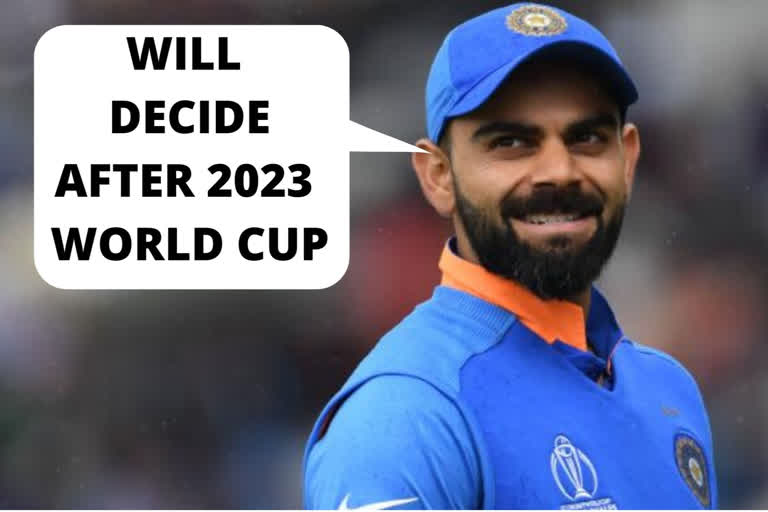 Will give it all till the next World Cup and then figure out where I ...