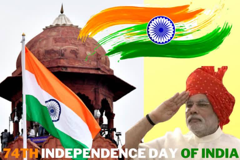 LIVE: India celebrates 74th Independence Day