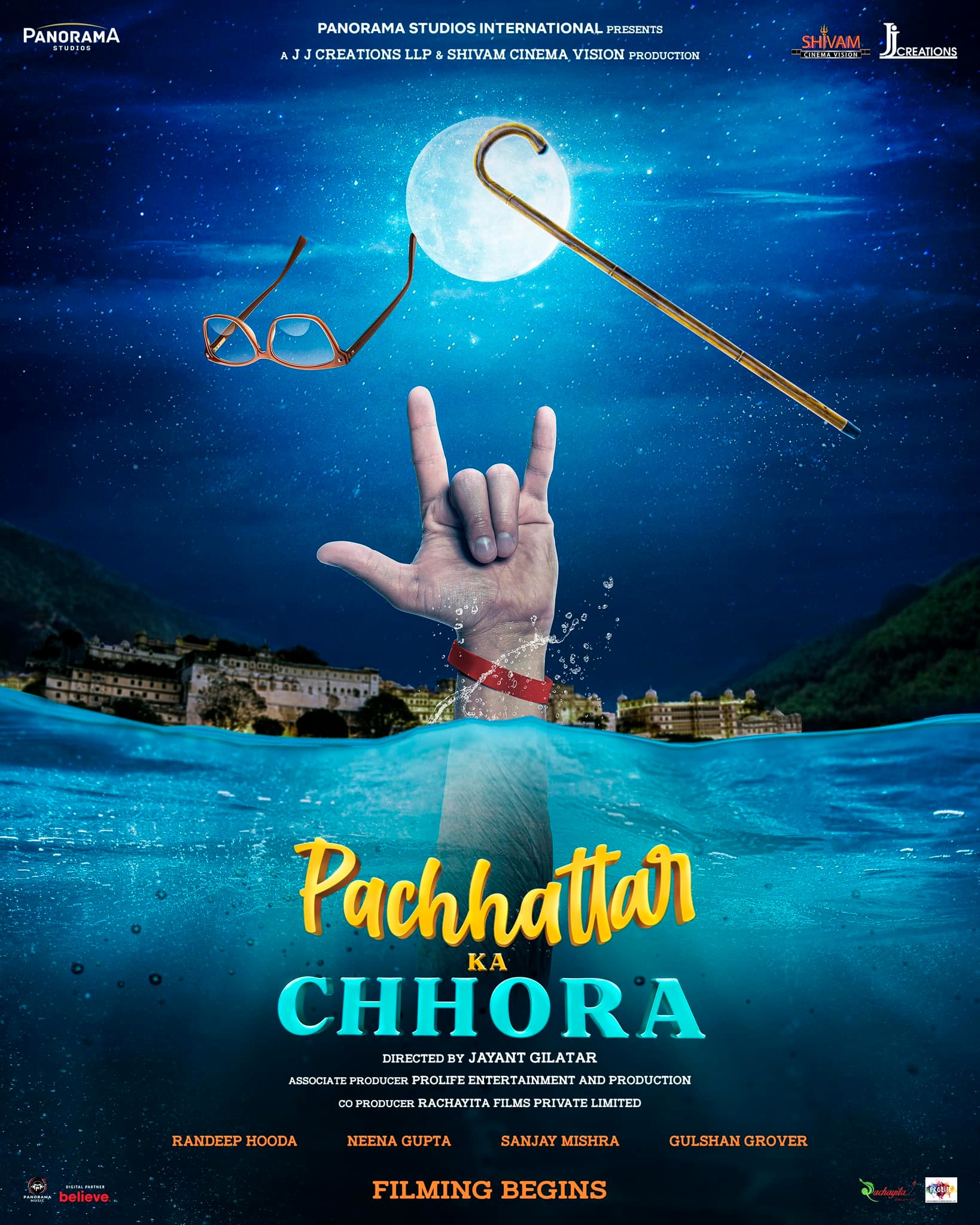 Pachhattar Ka Chhora: 'ਪਚੱਤਰ ਕਾ ਛੋਰਾ' 'ਚ ਨਜ਼ਰ ਆਵੇਗੀ ਰਣਦੀਪ ਹੁੱਡਾ ਤੇ ਨੀਨਾ ...